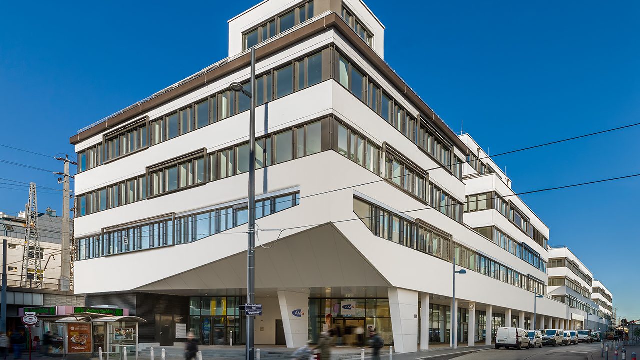 Arbeitsmarktservice Wien Schloßhofer Straße | AMS